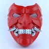 Hannya Japanese Oni Mask - Black/red - Etsy