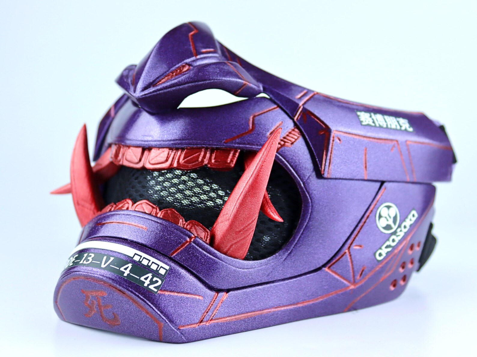 Oni Cyber Samurai Cosplay Mask - Metallic Violet - Etsy
