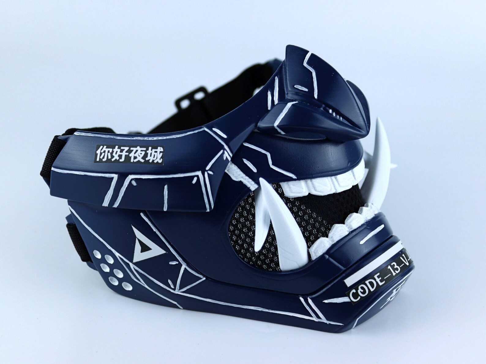 Oni Cyber Samurai Cosplay Mask - Midnight Blue - Etsy