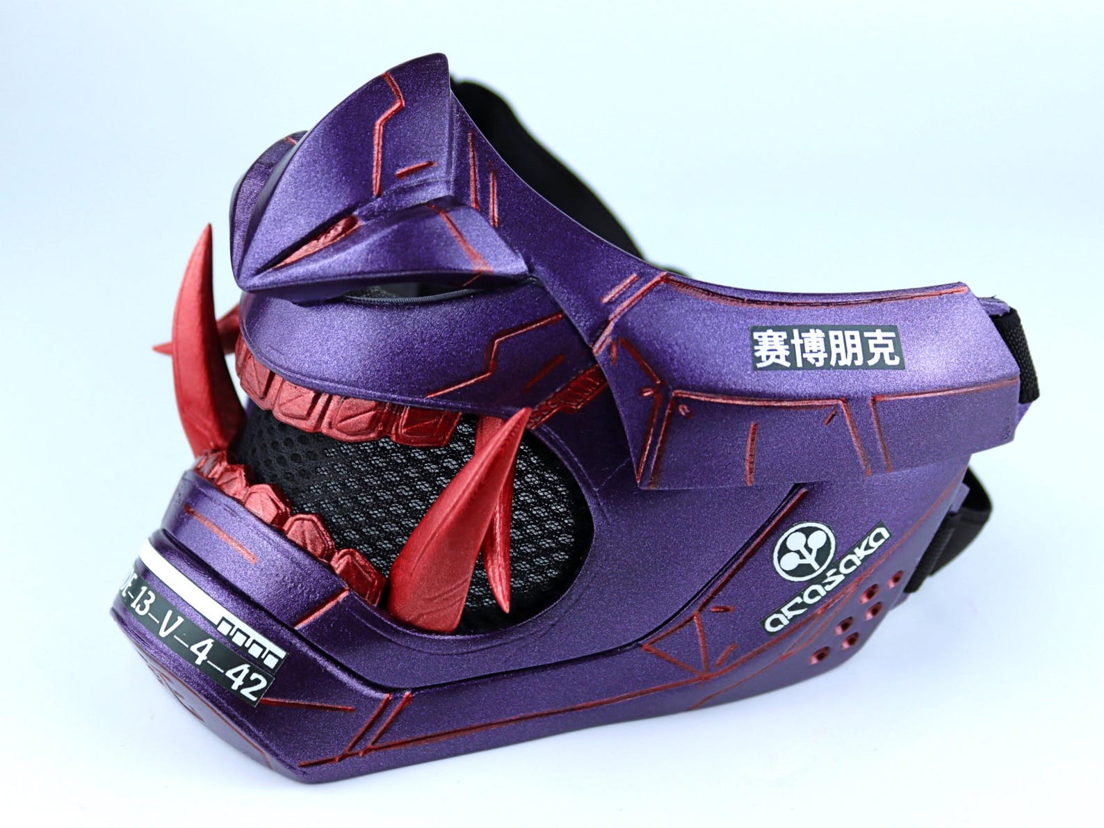 Oni Cyber Samurai Cosplay Mask - Metallic Violet - Etsy
