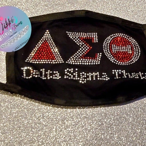 Delta Sigma Theta Sorority Face Mask - Etsy