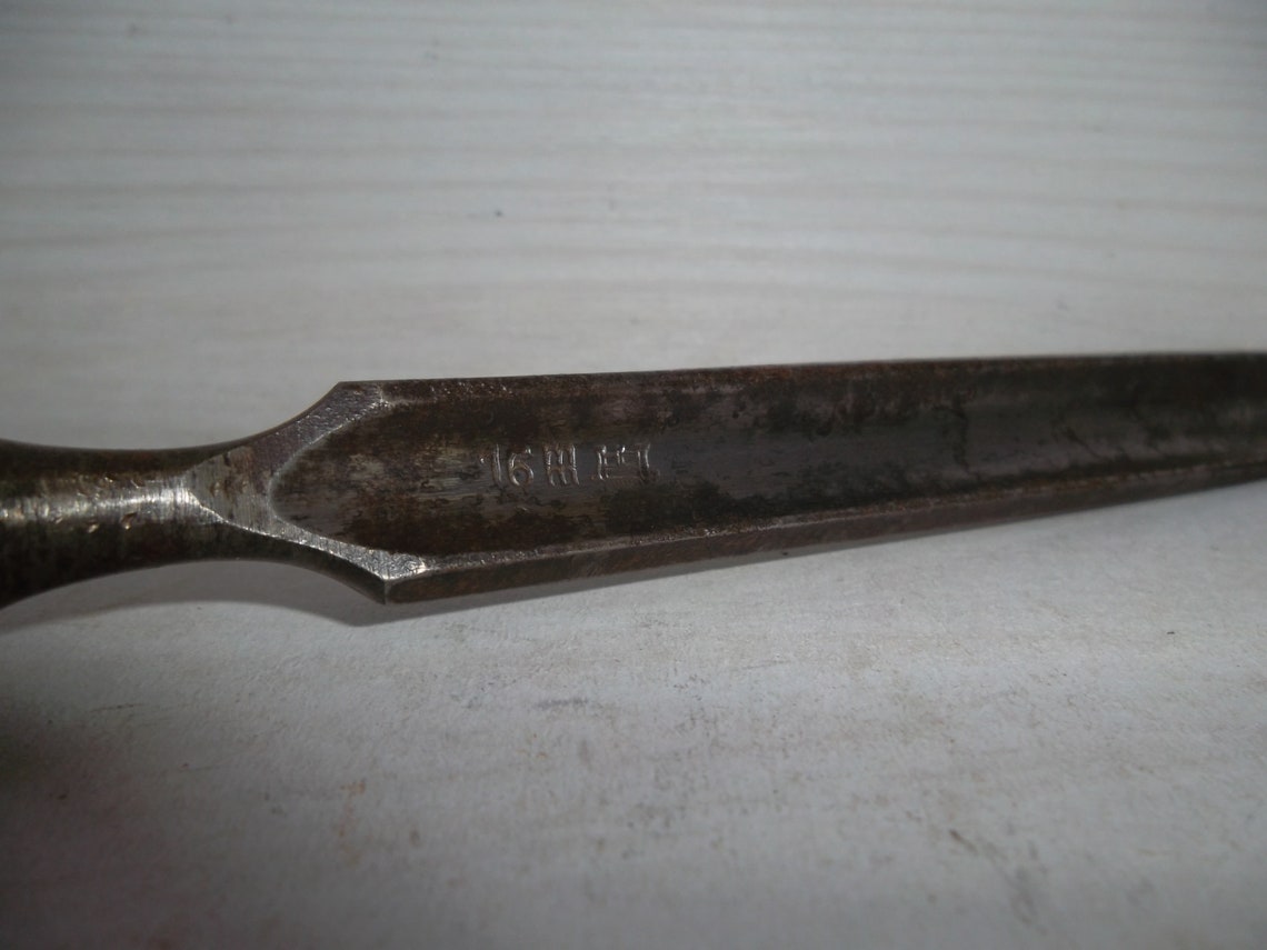 Antique Chisel, Vintage Wooden Tool, Old Rusty Metal Tool, Woodworker ...