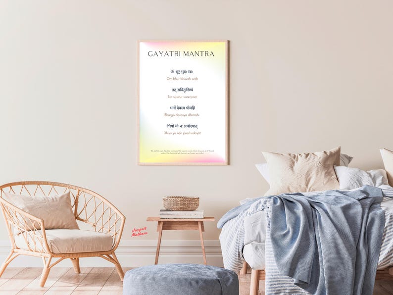 Gayatri Mantra Print | Mantra Wall Art | Spiritual Wall Art Printables ...