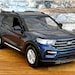 Ford Explorer XLT 2022 | Model Car | 1/24 Diecast Car | 1/24 Scale ...