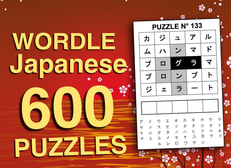 Japanese Wordle 600 Puzzles, Puzzles & Solutions, Instant Download. - Etsy