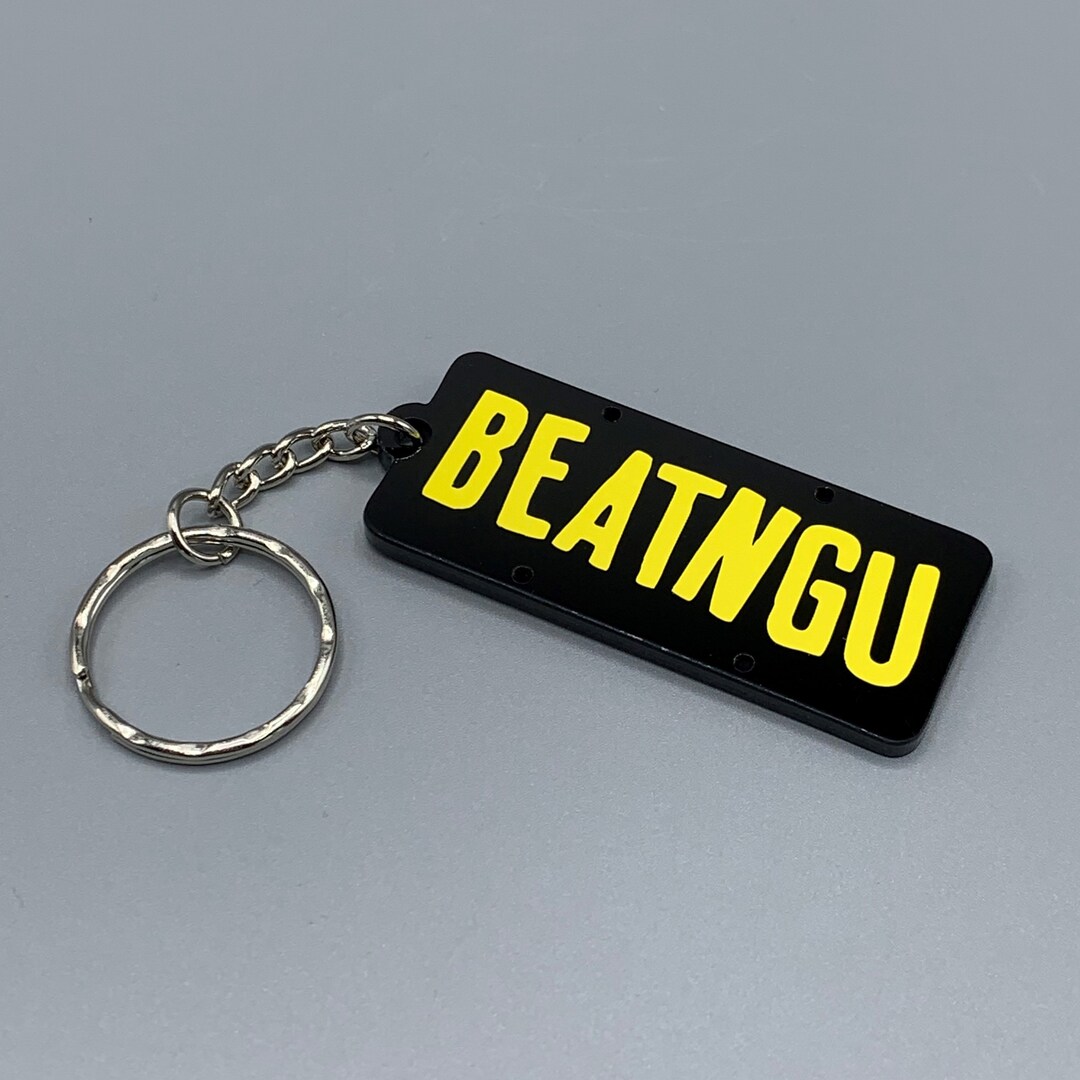 Jeepers Creepers Inspired BEATNGU Keyring - Etsy UK