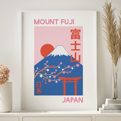 Japan Travel Print Digital Art Download Pink Red Japan - Etsy
