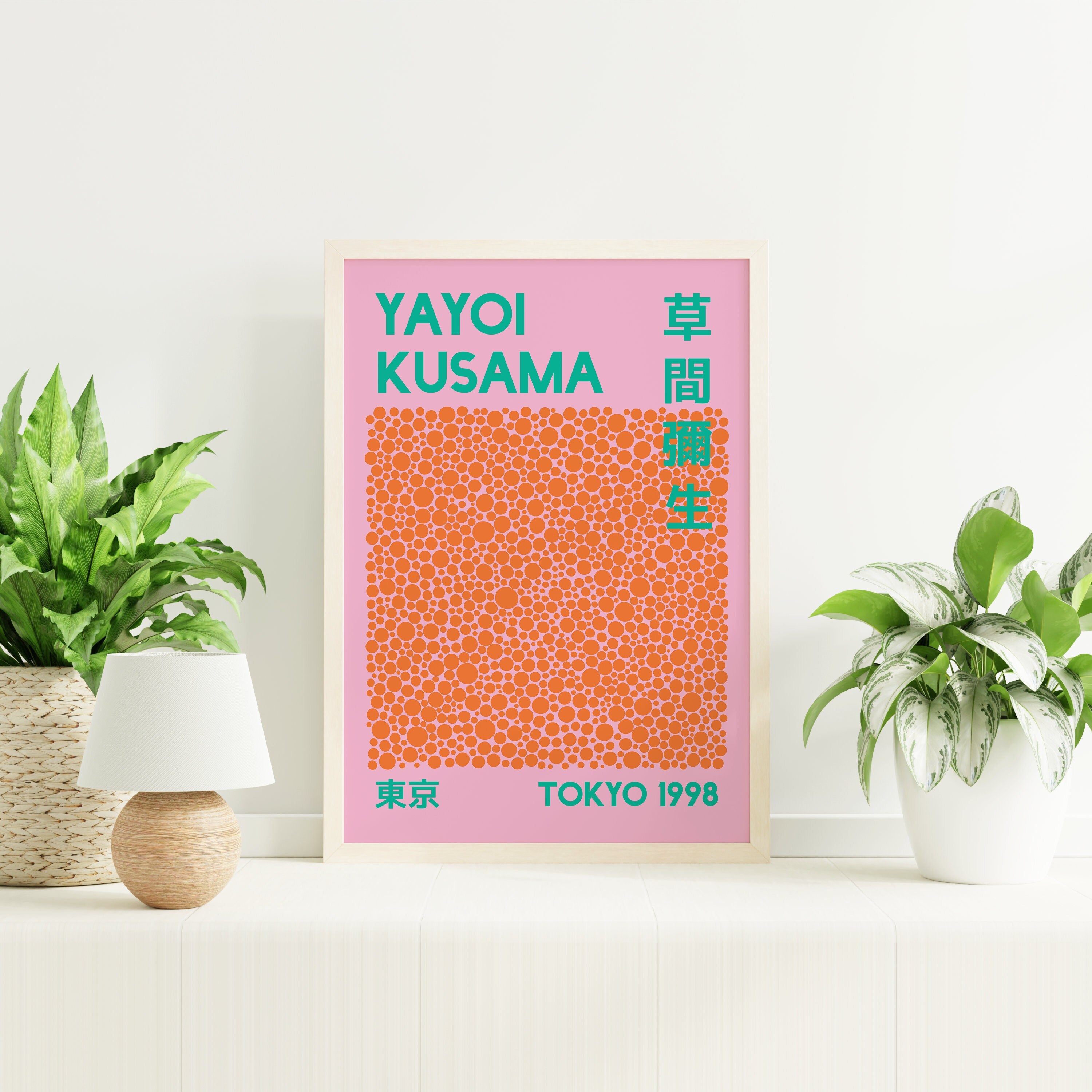 Pink Poster Yayoi Kusama Art Print Yayoi Kusama Exhibition Poster ...