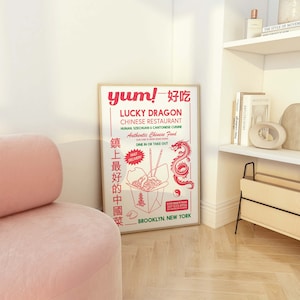 Chinese Takeout Menu Print | Digital Art Download | Brooklyn New York ...