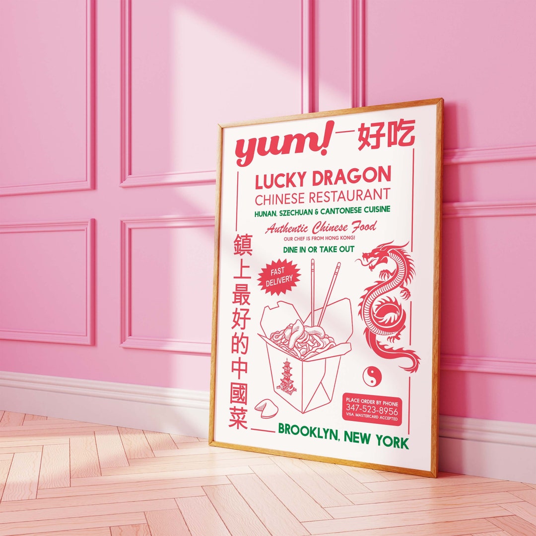 Chinese Takeout Menu Print | Digital Art Download | Brooklyn New York ...