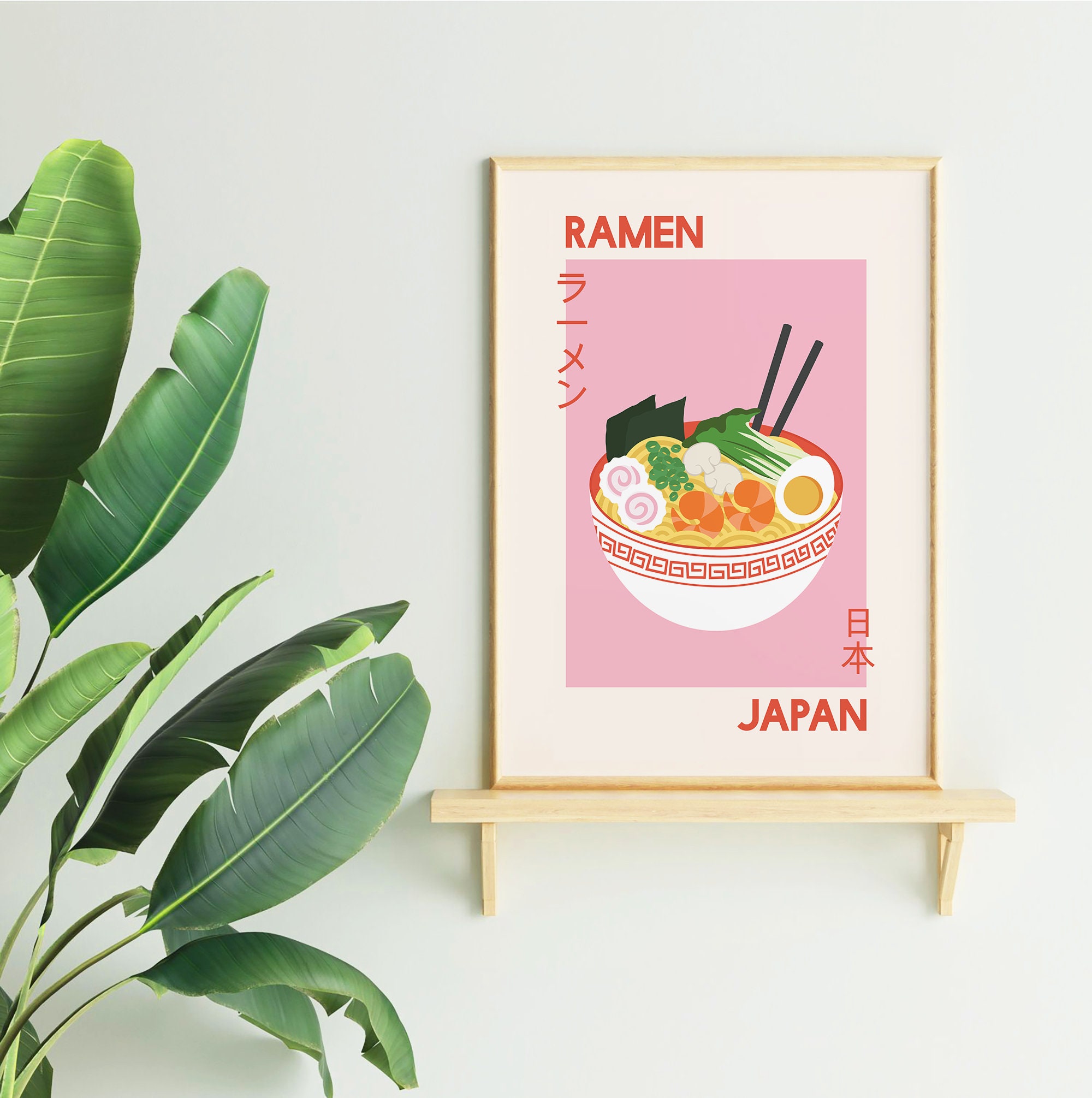 Ramen Print Digital Art Download Pink Kitchen Food Decor - Etsy