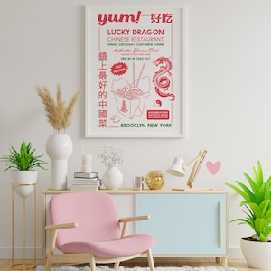 Chinese Takeout Menu Print | Digital Art Download | Brooklyn New York ...