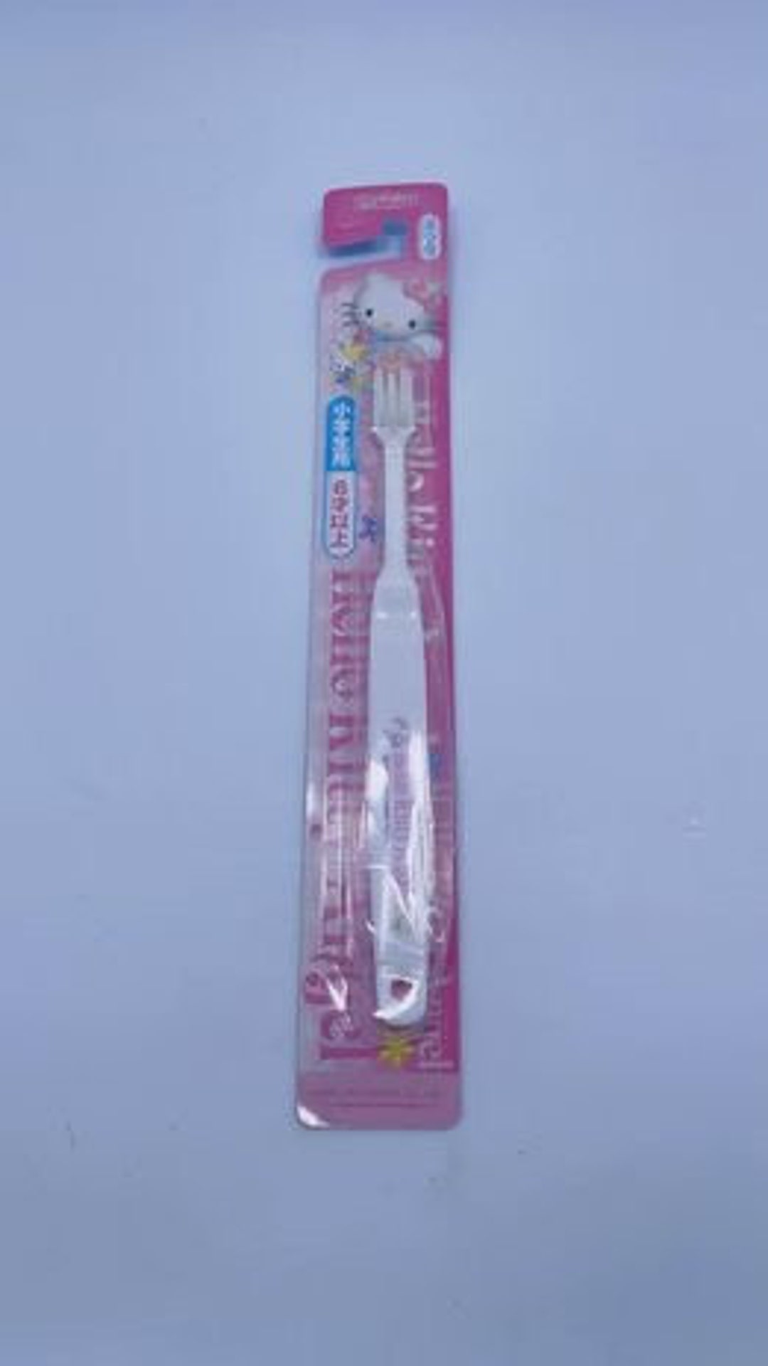 Sanrio Hello Kitty Teeth Brush White More Than 6 Years Old 2 - Etsy