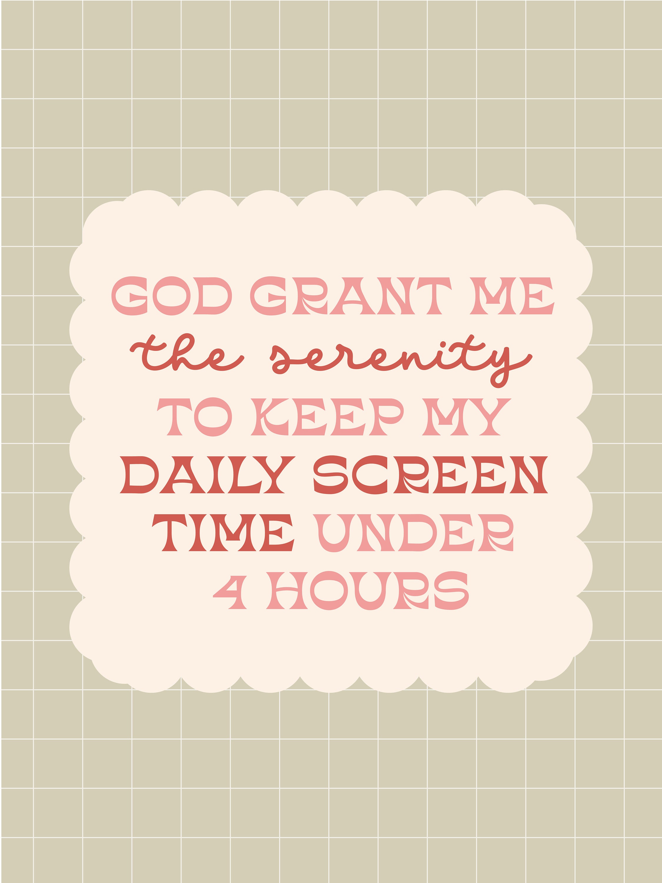 Screen Time Poster Digital Download Digital Wall Print - Etsy