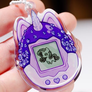 Rarity Tamagotchi Limited Edition MLP Keychain | My Little Pony Mane 6 ...