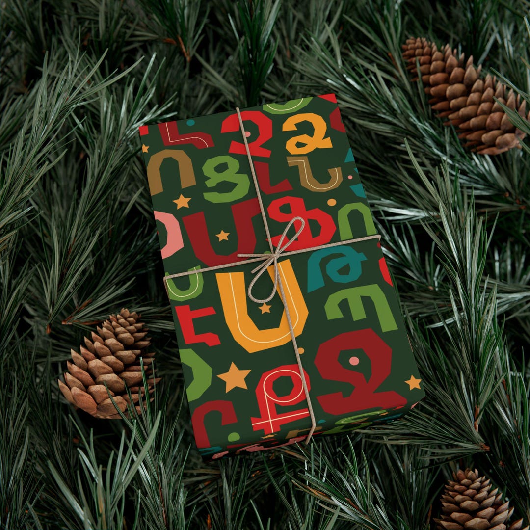 Armenian Alphabet Gift Wrap Papers(x2) - Etsy
