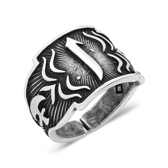 Alif Letter Symbol Islamic Ring | Etsy