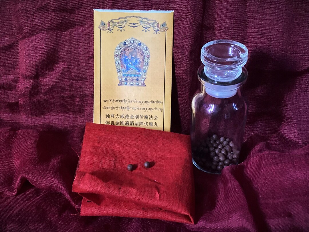 Vajrabhairava Demon-subduing Rilbu/relic Pills - Made in Ganden ...