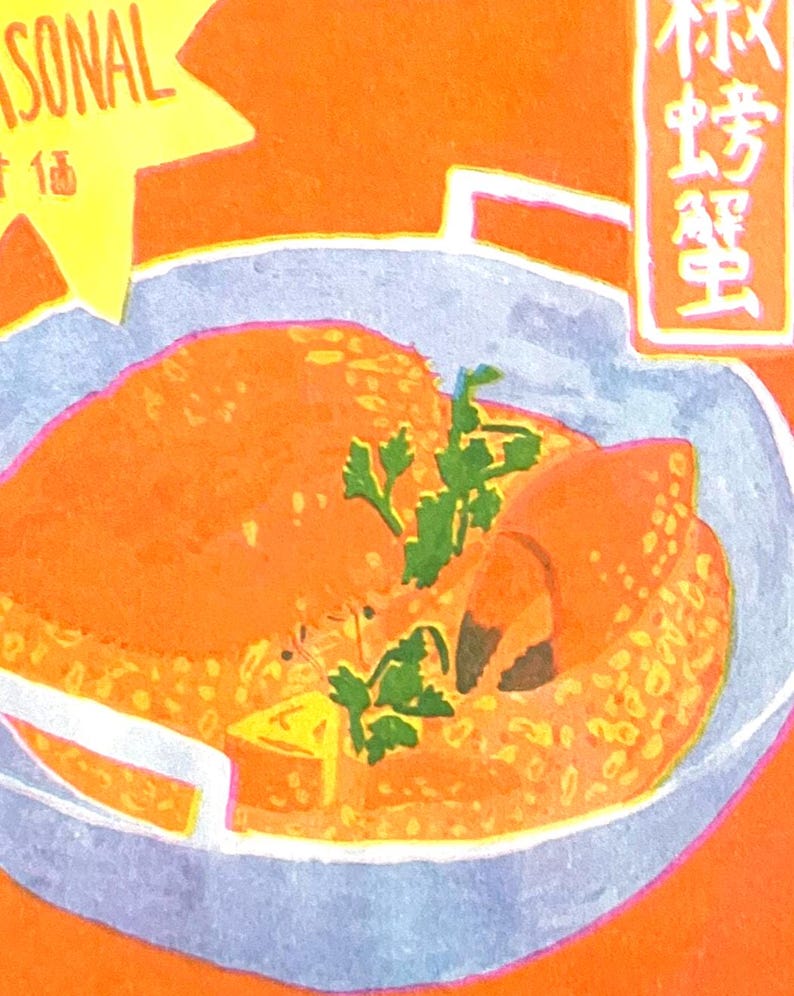 Chilli Crab Risograph Art Print – Singapore Food Wall Decor | A4 Size ...