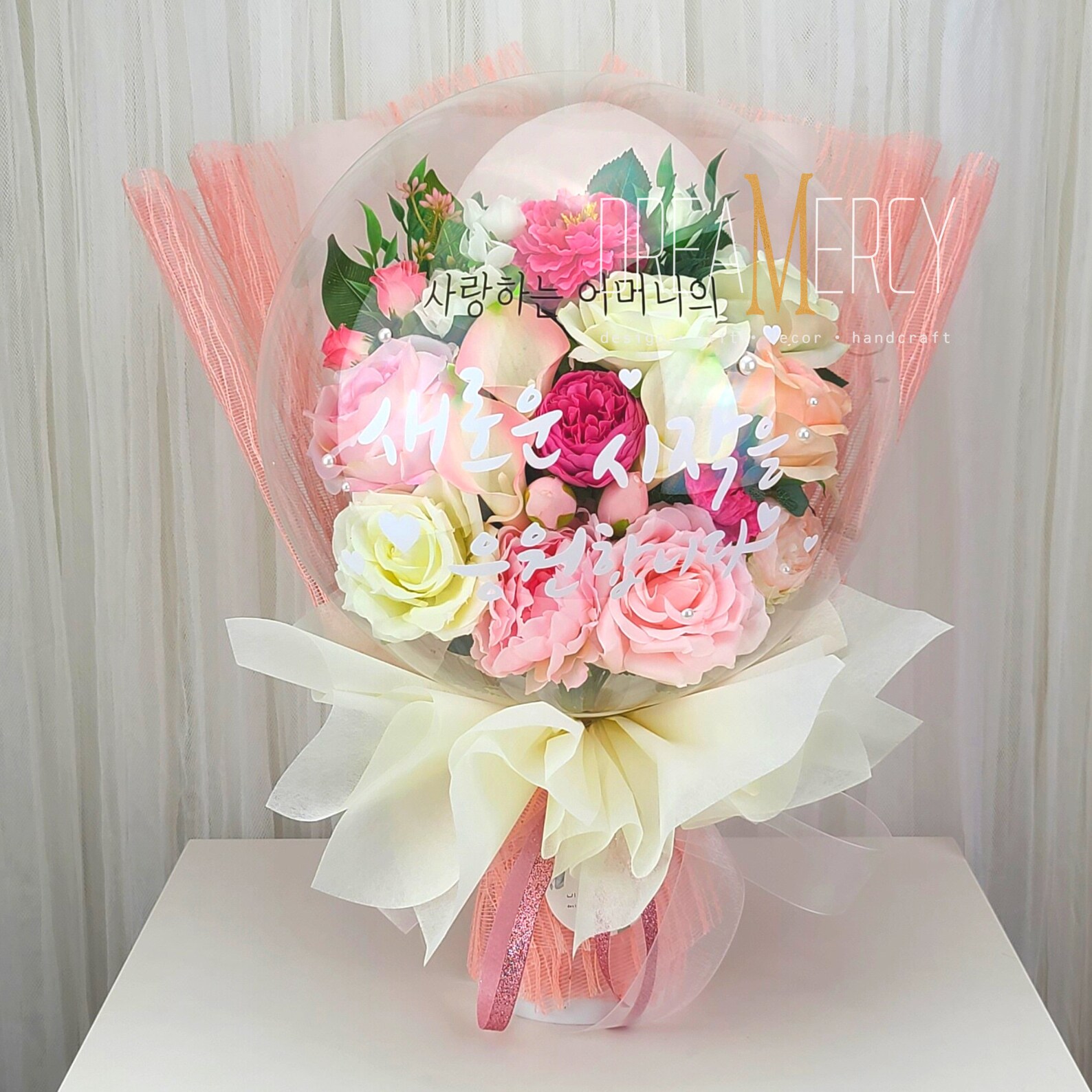 Flower Balloon Bouquet Balloon Flower Balloon Bouquet - Etsy