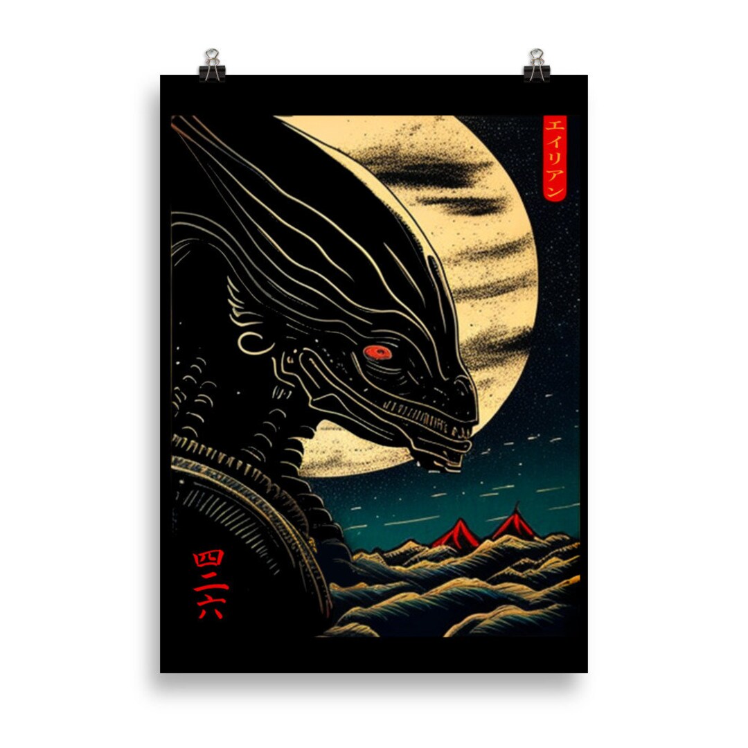Alien Japanese Monster Ukiyo-e Poster - Etsy