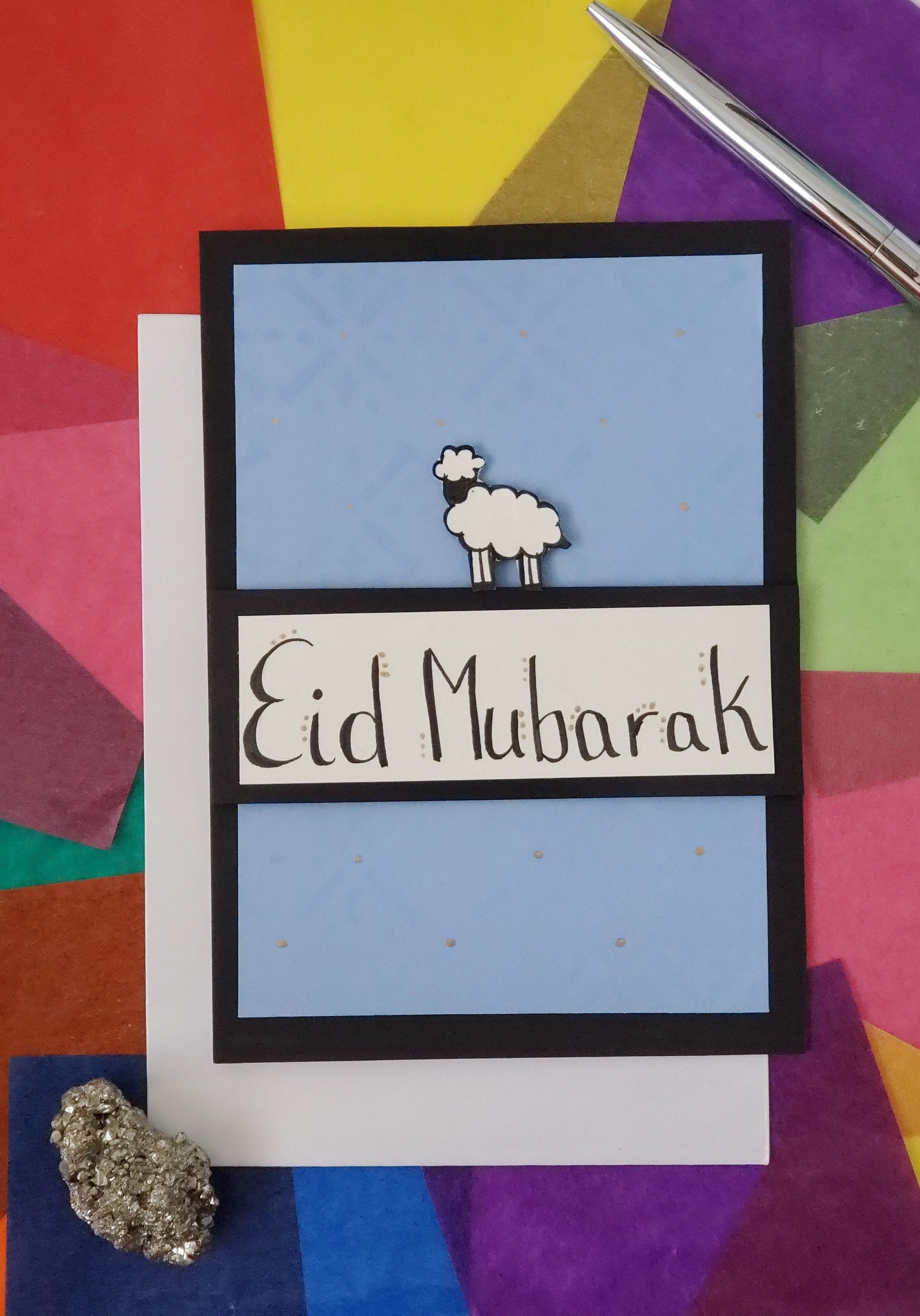 Eid Card Eid Mubarak Islamic Card Lamb Sheep Muslim - Etsy
