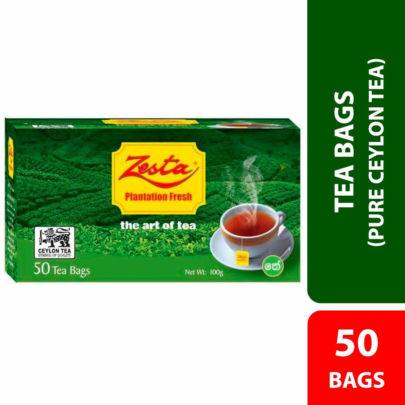 BOPF Black Tea Pure Ceylon - Zesta 50 Tea Bags 90g / Ceylon Tea - Etsy