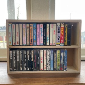Minimalist Cassette Tape Shelf - Etsy