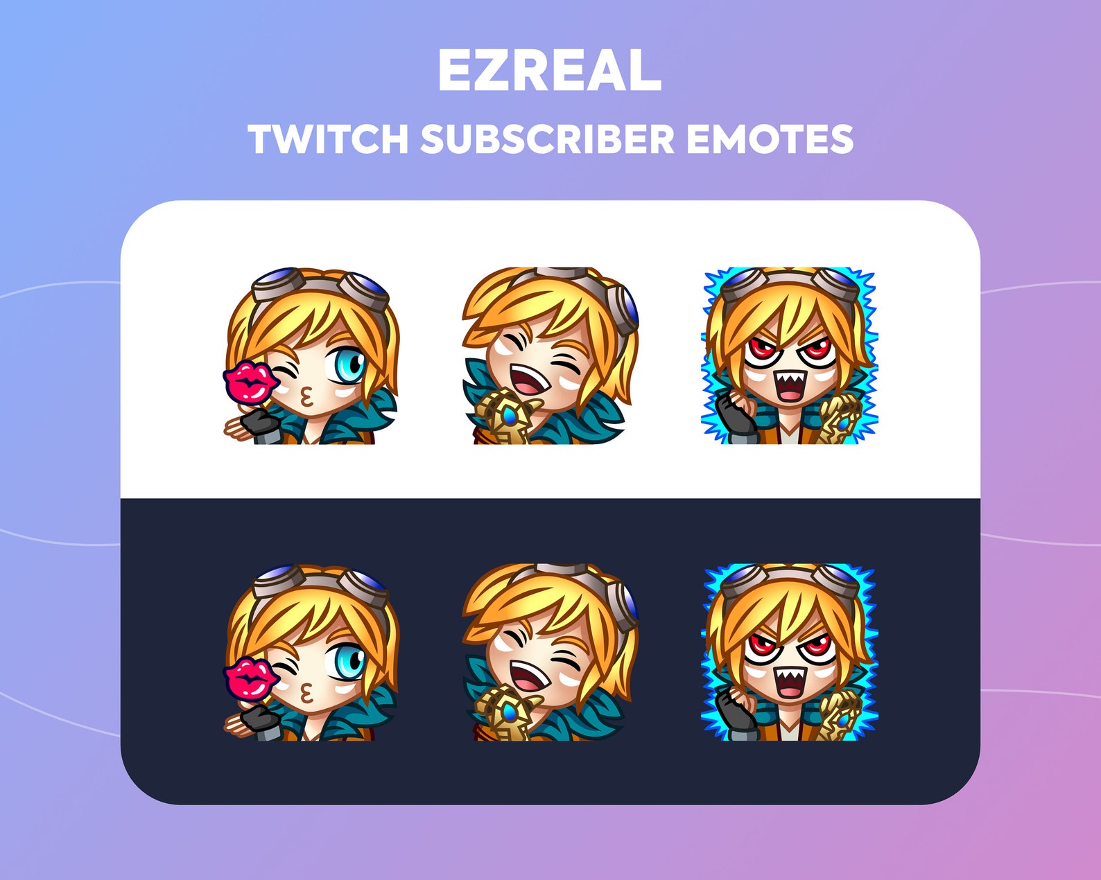 Twitch Emotes Ezreal League of Legends Emotes Laugh Emote Rage Emote ...
