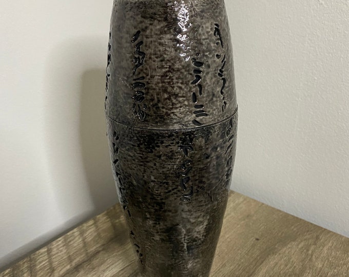 Prometheus Pathogen Canister - Etsy