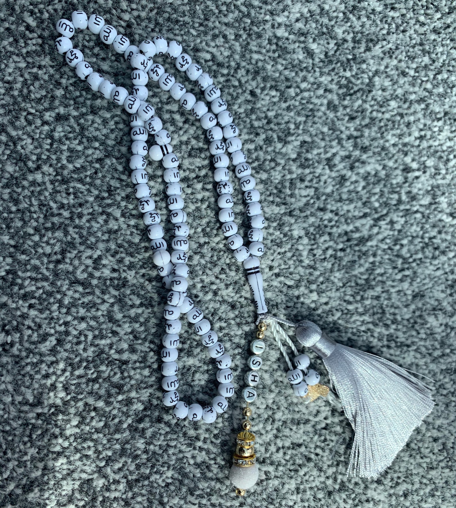 Personalised Tasbeeh | Etsy