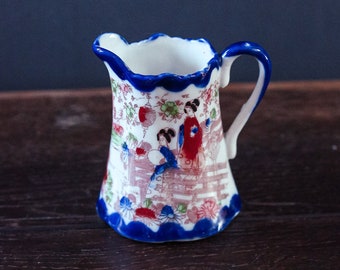 Nippon Pitcher | Etsy