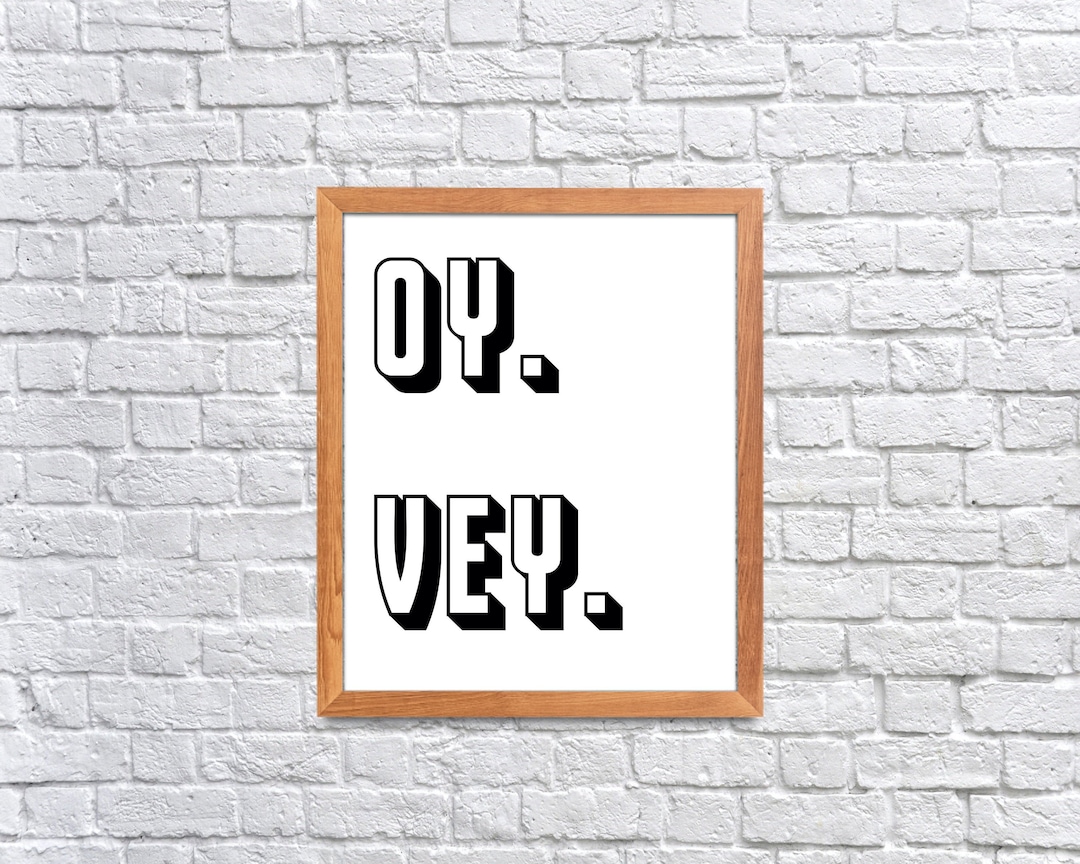 Oy Vey Funny Jewish Minimalist Art Print in White - Etsy