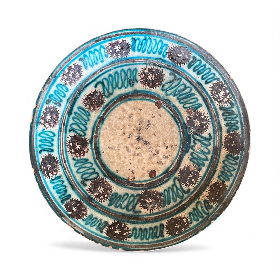 43cm / 16.9” Antique Uzbek Clay Plate: Turquoise Folk Art, Handmade ...