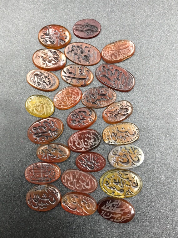 Antique Islamic script, antique antic handmade agate … - Gem