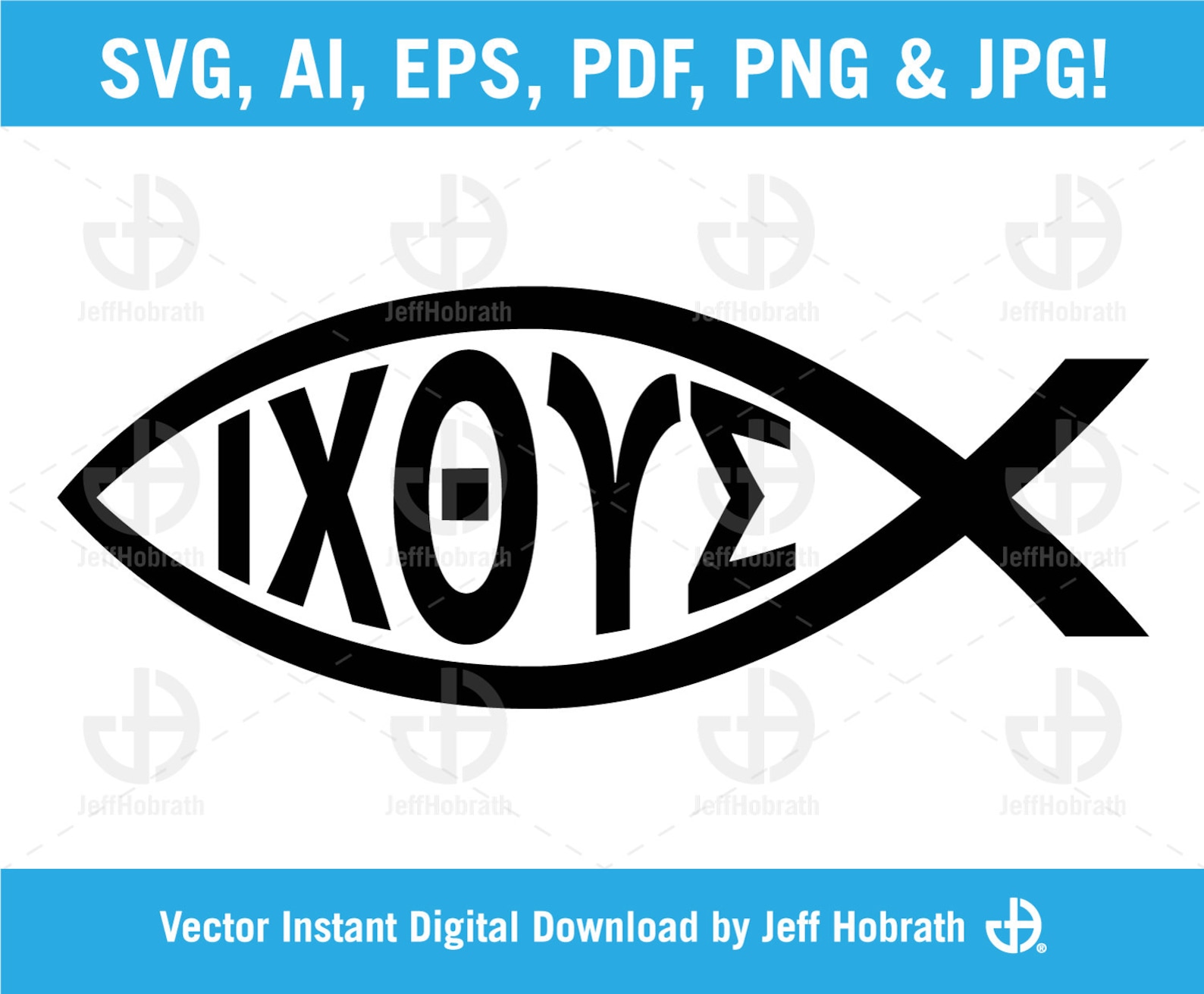 Ichthys Christian Fish With IXOYE Text Isolated Vector - Etsy