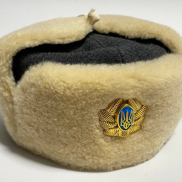 Ukraine Military Hat - Etsy