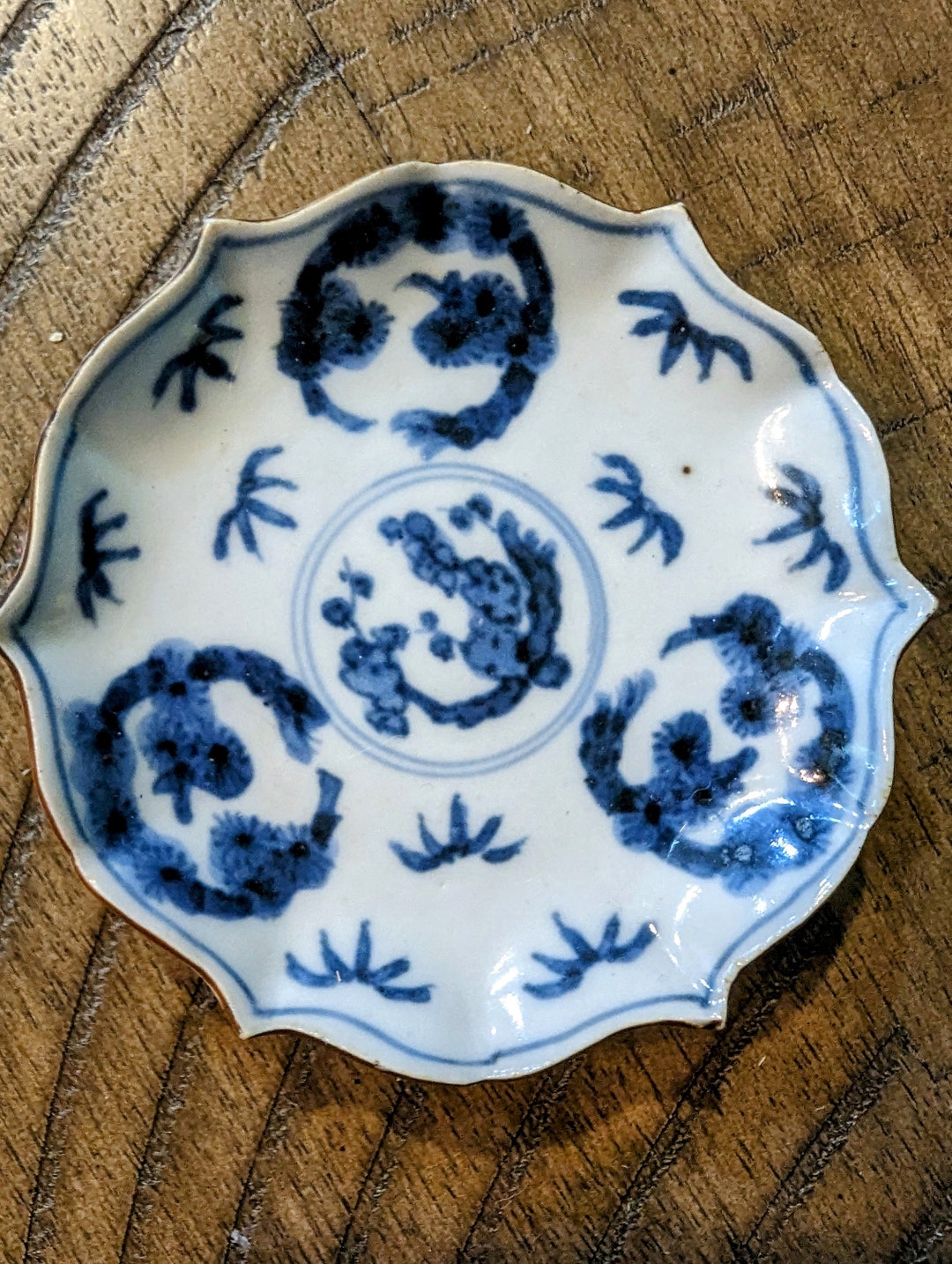 Vintage Japanese Miniature Plate - Etsy