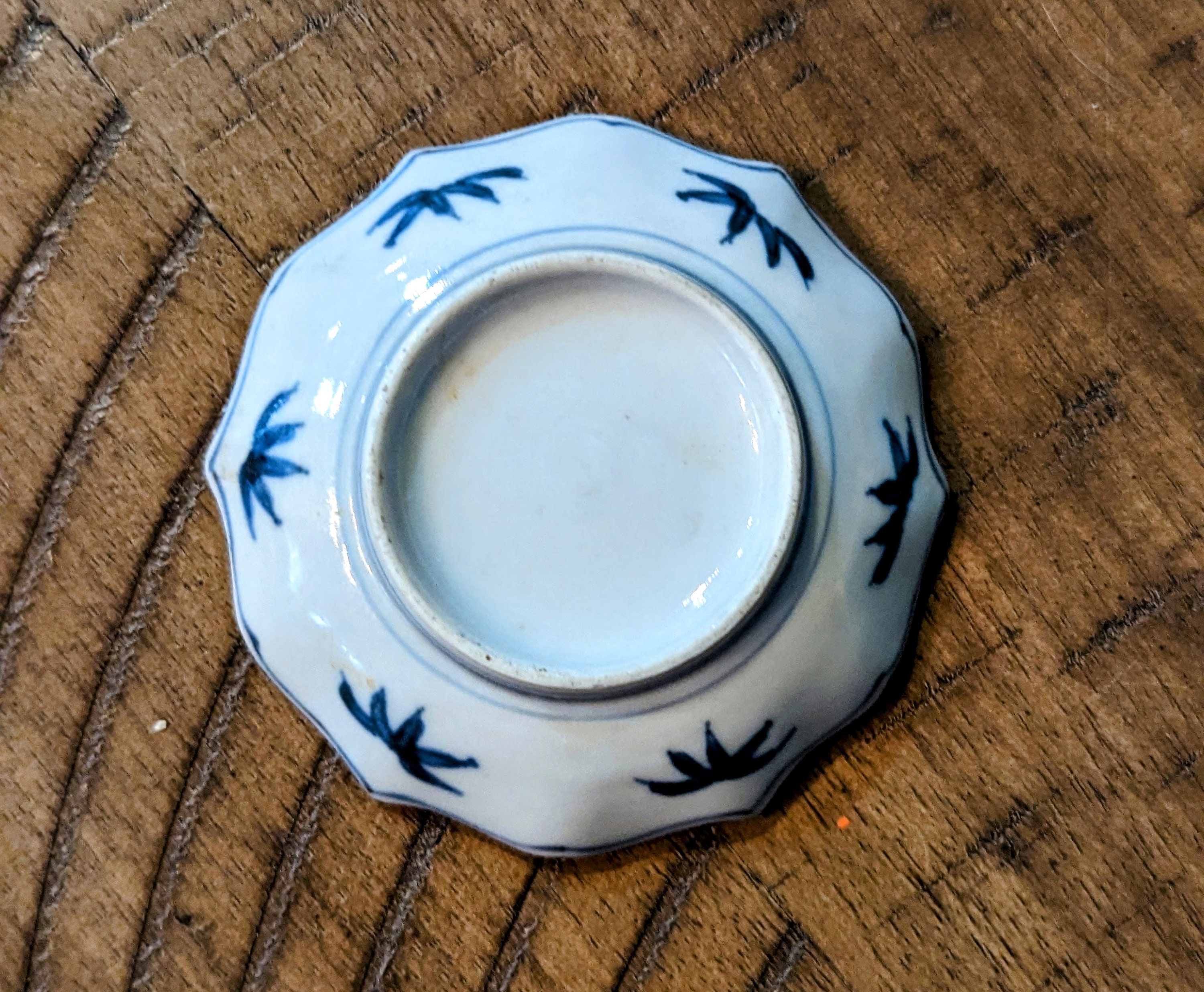 Vintage Japanese Miniature Plate - Etsy