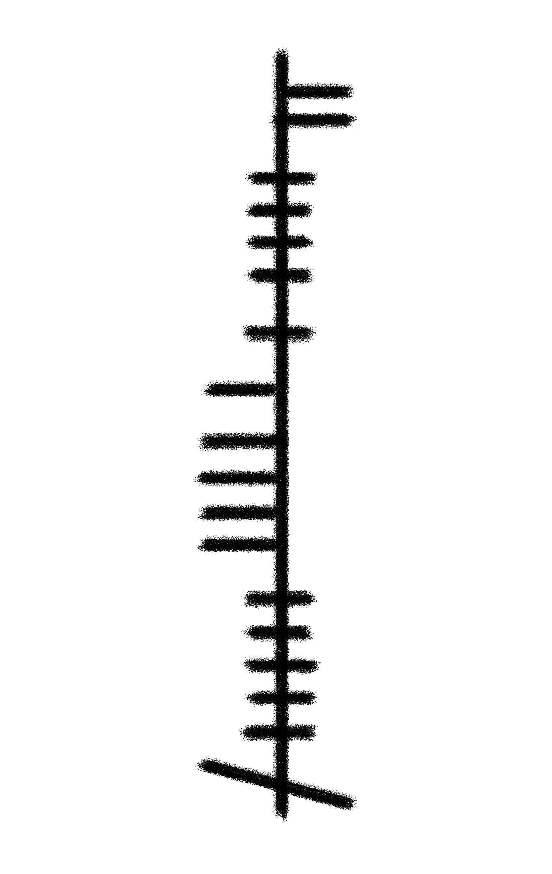 Your Name in Ogham Script digital File Only - Etsy