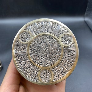 Wonderful Ancient Islamic Silver With Gold Gilded and Islamic Writing ...