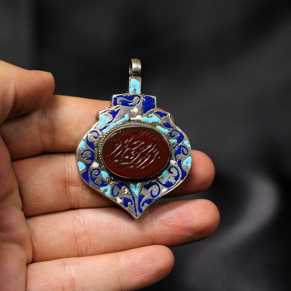 Enamel Pendant - Etsy