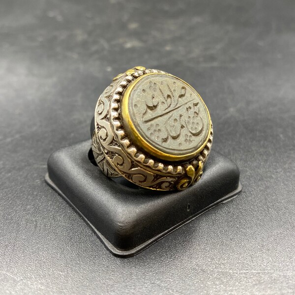 Ottoman Silver Ring - Etsy