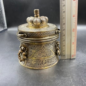 Wonderful Ancient Islamic Silver With Gold Gilded and Islamic Writing ...