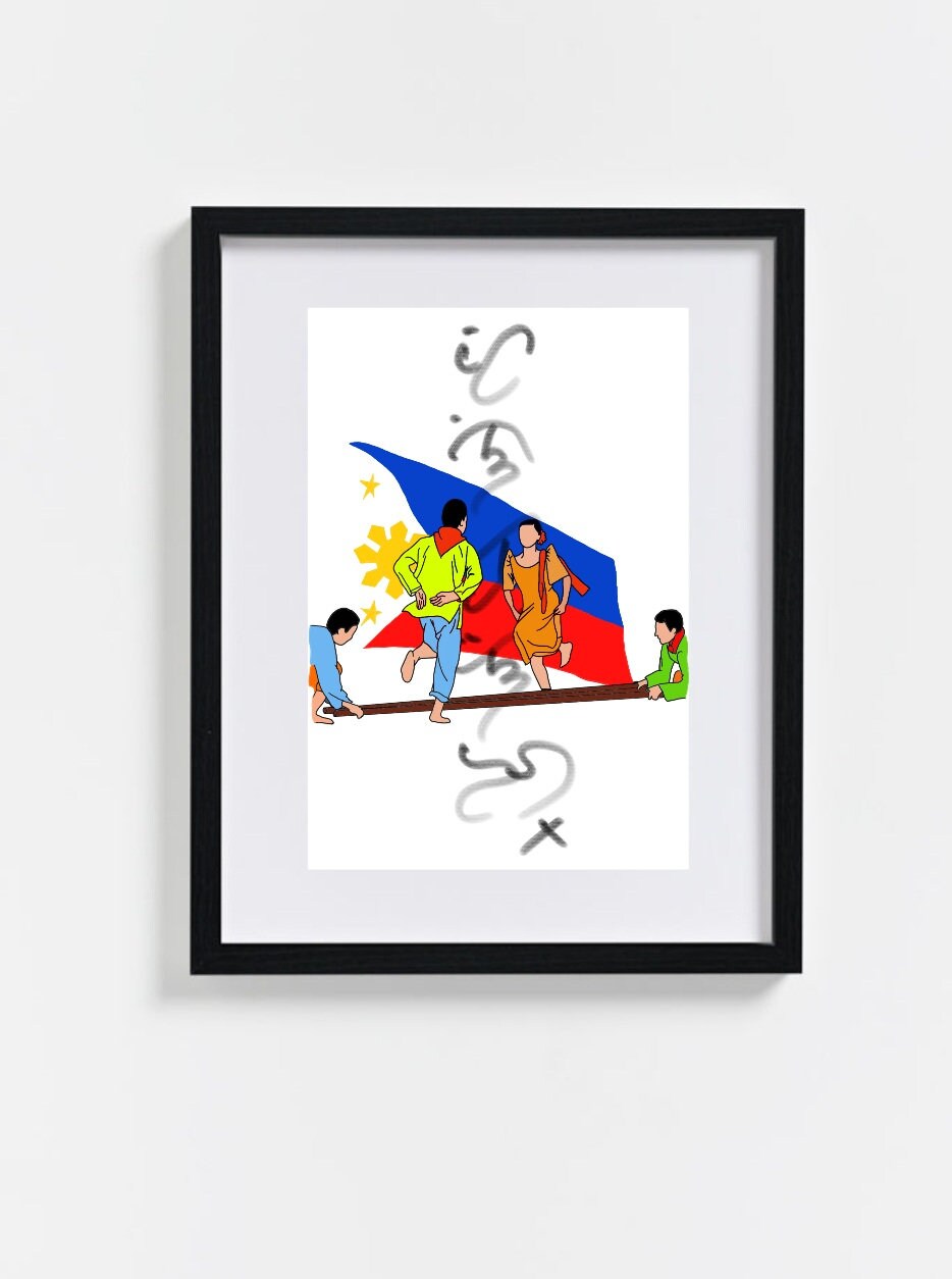 Philippines Tinikling Folk Dance Digital Drawing | Collectible Arts ...