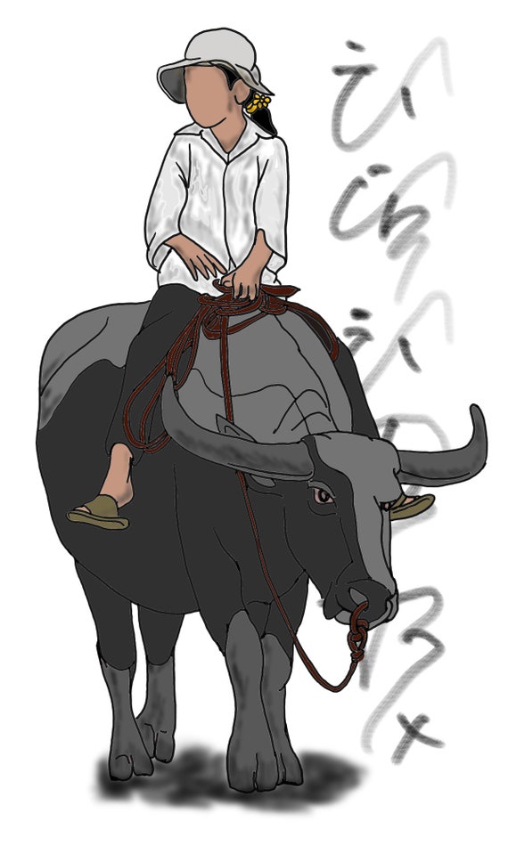 Carabao Clipart For Kids