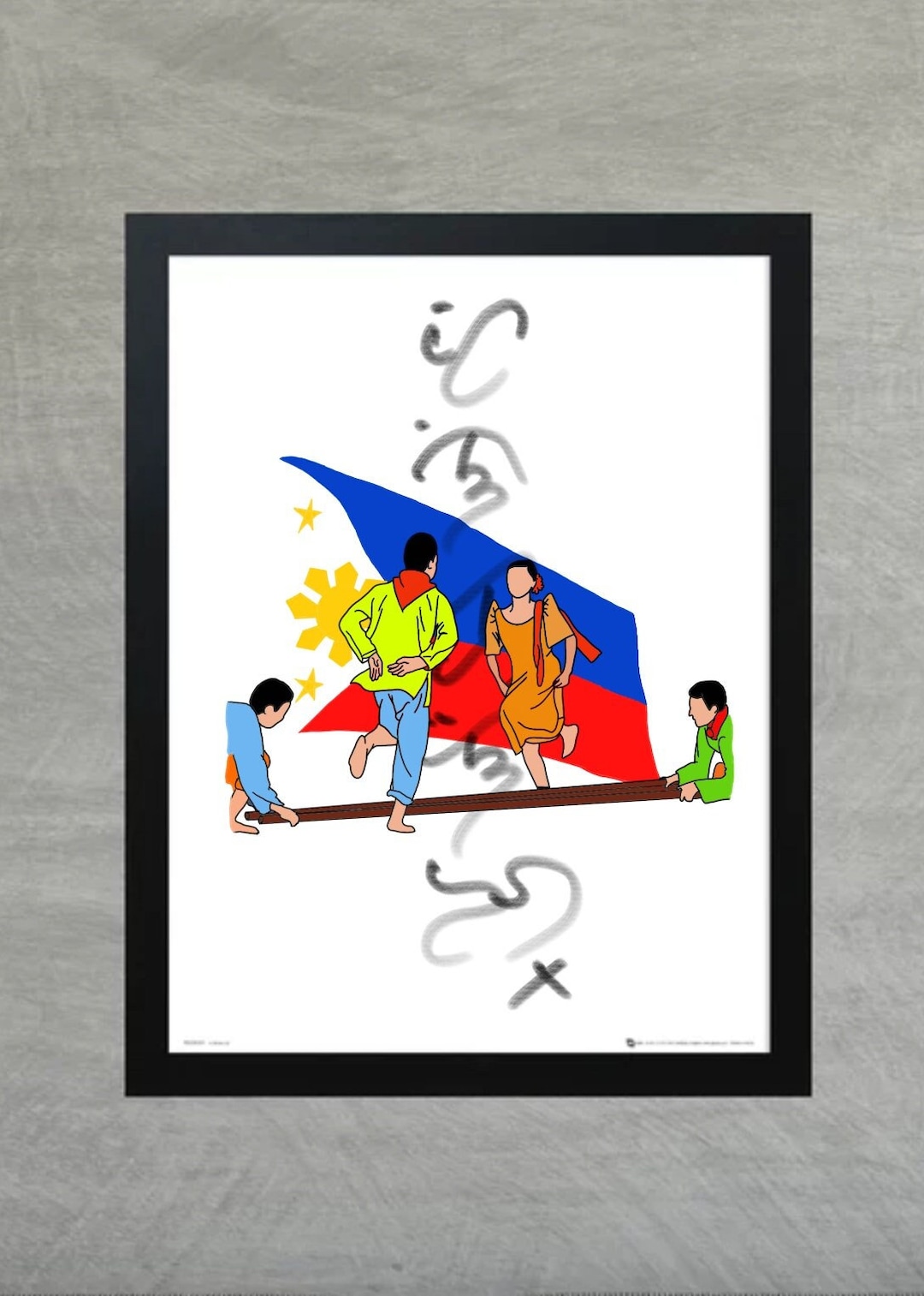 Philippines Tinikling Folk Dance Digital Drawing | Collectible Arts - Etsy