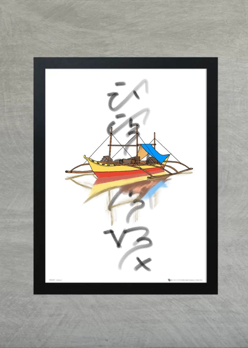 Philippines Local Bangka Fishing Boat Digital Drawing - Etsy