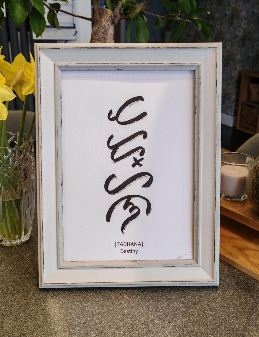 Tadhana/ Destiny Handwritten Personalize Baybayin Script in Textured ...