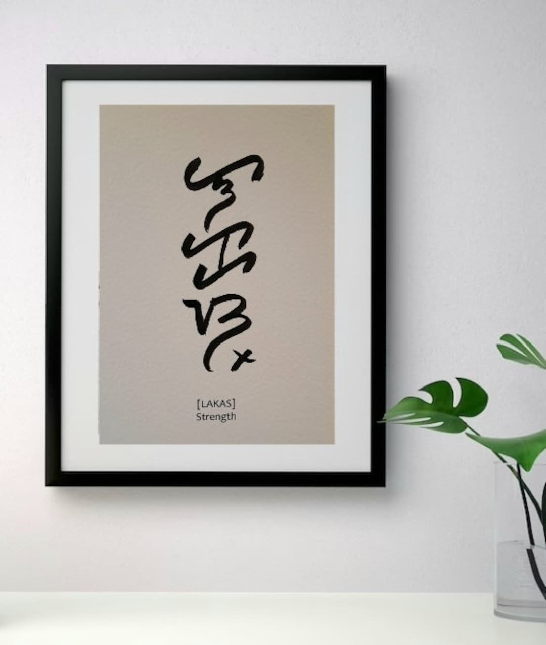 Lakas Strength Handwritten Personalize Baybayin Script in Textured ...